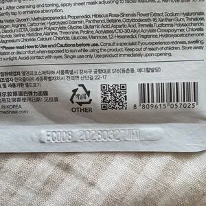 Mediheal | Skincare | Mediheal Koreancollagen Essential Sheet Face Mask ...